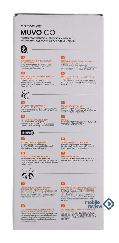 Обзор портативной колонки Creative Muvo Go. Послушай КиШа на природе ...