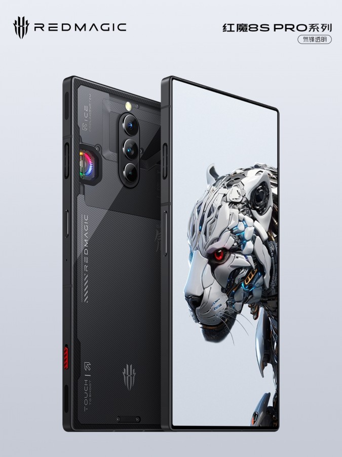 Представлен флагманский смартфон Red Magic 8S Pro с 24 ГБ оперативной ...