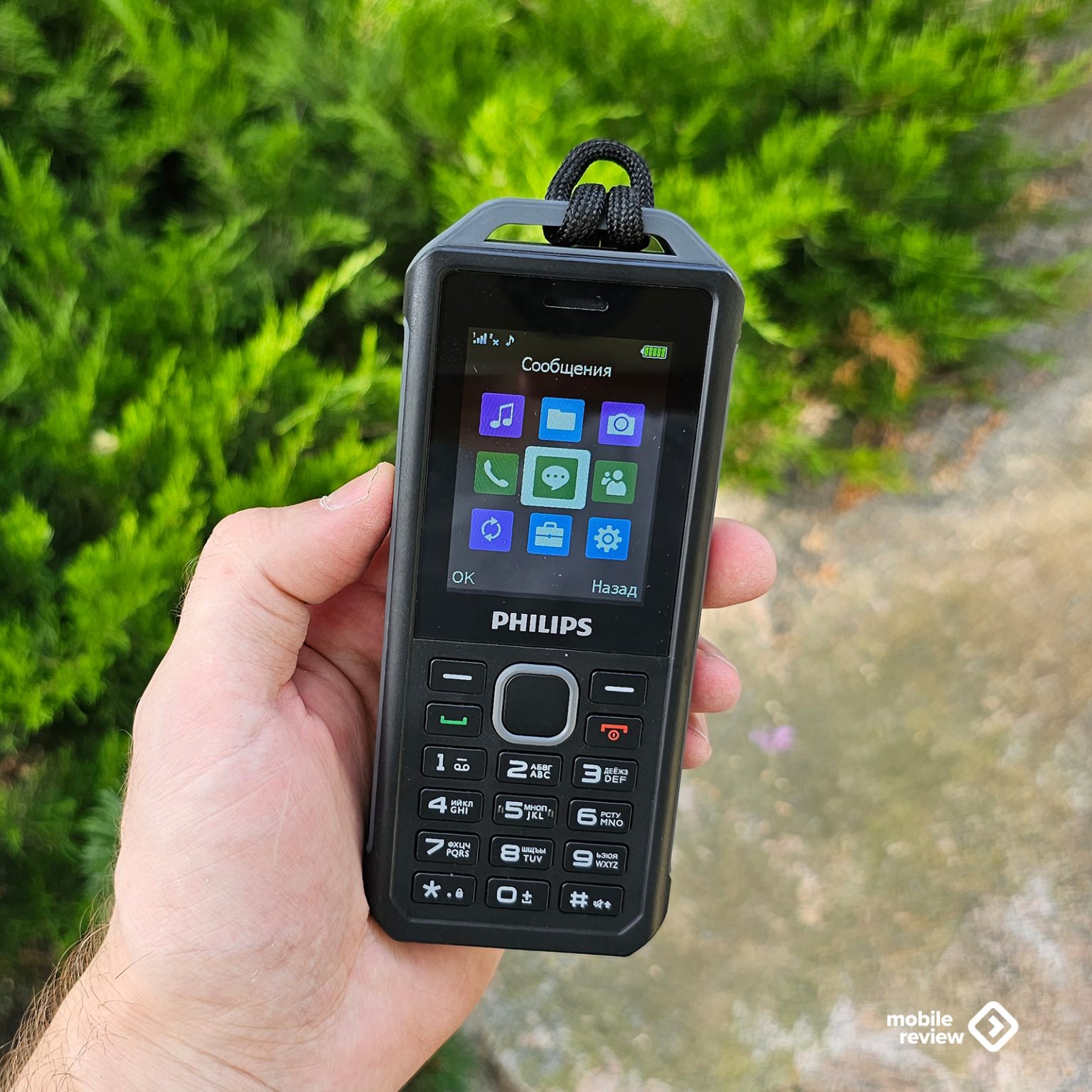 Обзор Philips Xenium E2317: IP67, до 37.5 дней на одной зарядке и запись звонков — Mobile-review ...