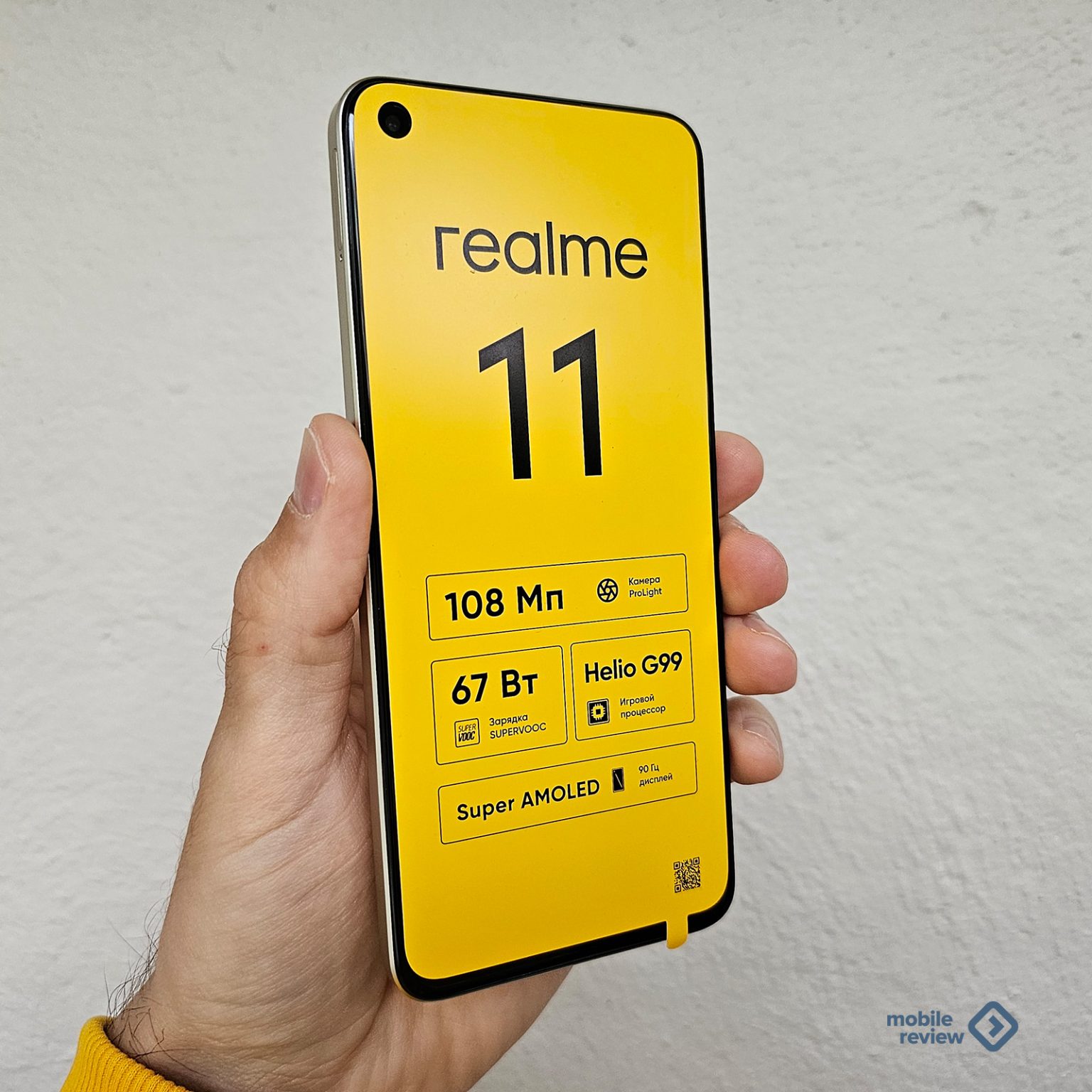 Обзор realme 11: стоит ли покупать, или есть вариант поинтереснее ...