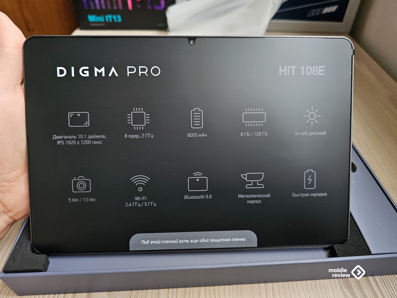 Обзор планшета DIGMA PRO HIT 108e: недорого и хорошо — Mobile-review.com — Все о мобильной ...