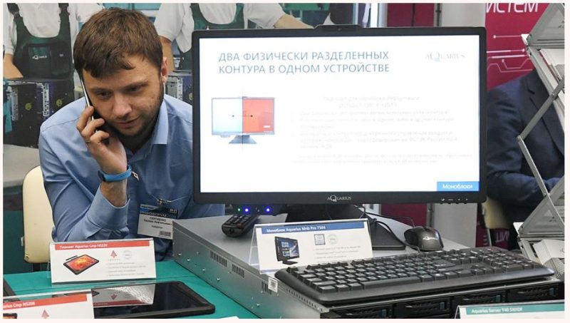 Продажи ПК в корпоративном секторе в России выросли на 71% — Mobile ...