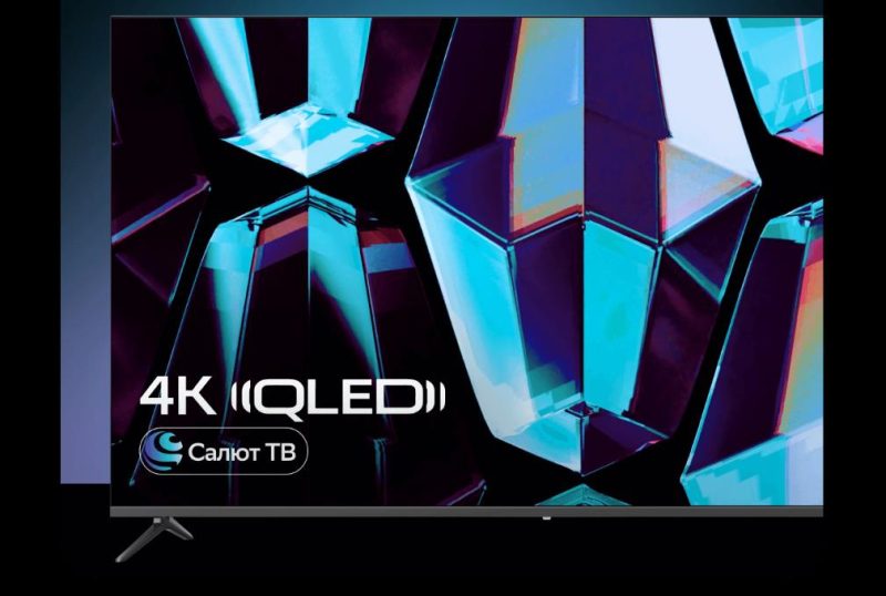 Сбер выпустил новую линейку умных телевизоров Sber Line S — Mobile-review.com — Все о мобильной ...
