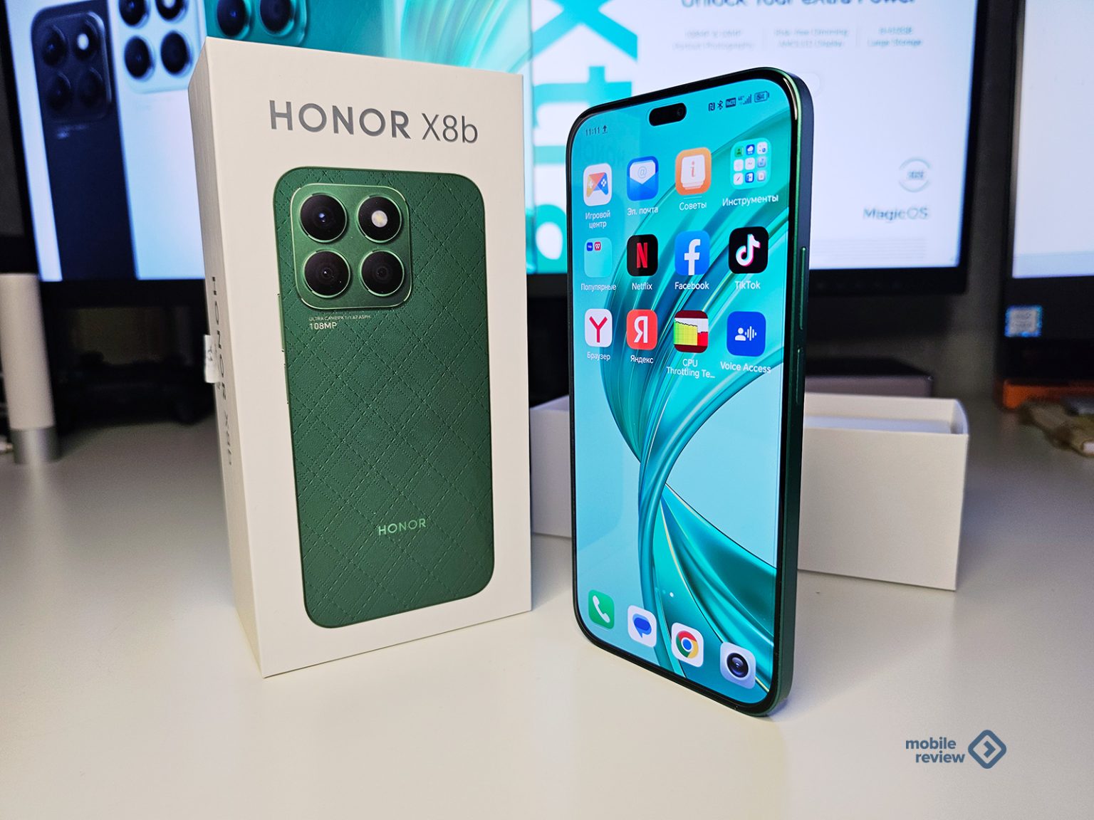 Обзор HONOR X8b: просто полюбуйтесь на него — Mobile-review.com — Все о ...