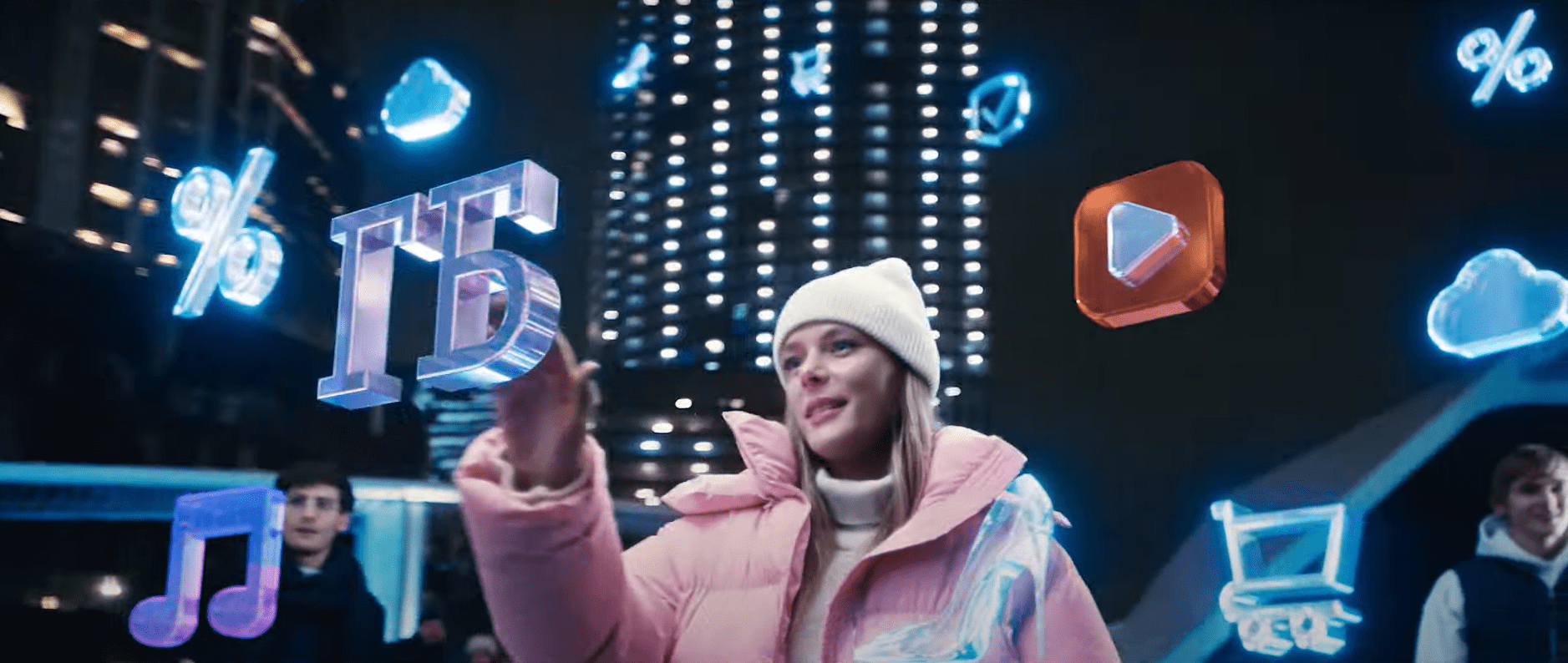 Теперь подписку MiXX S от Tele2 (со скидкой) можно подарить другому абоненту — Mobile-review.com ...