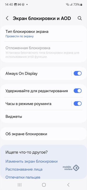 Обзор смартфона Samsung Galaxy A35 5G (SM-A356E/DS) — Mobile-review.com ...
