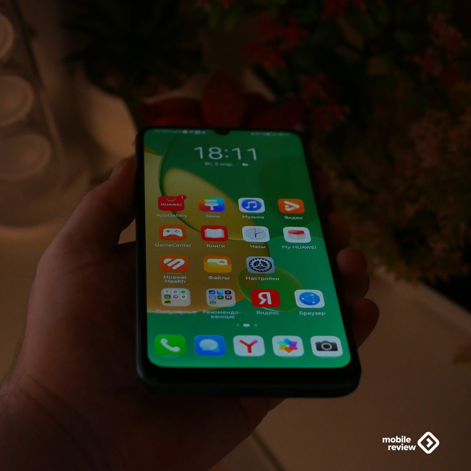 Обзор Huawei nova Y72 – смартфон с кнопкой X! — Mobile-review.com — Все ...