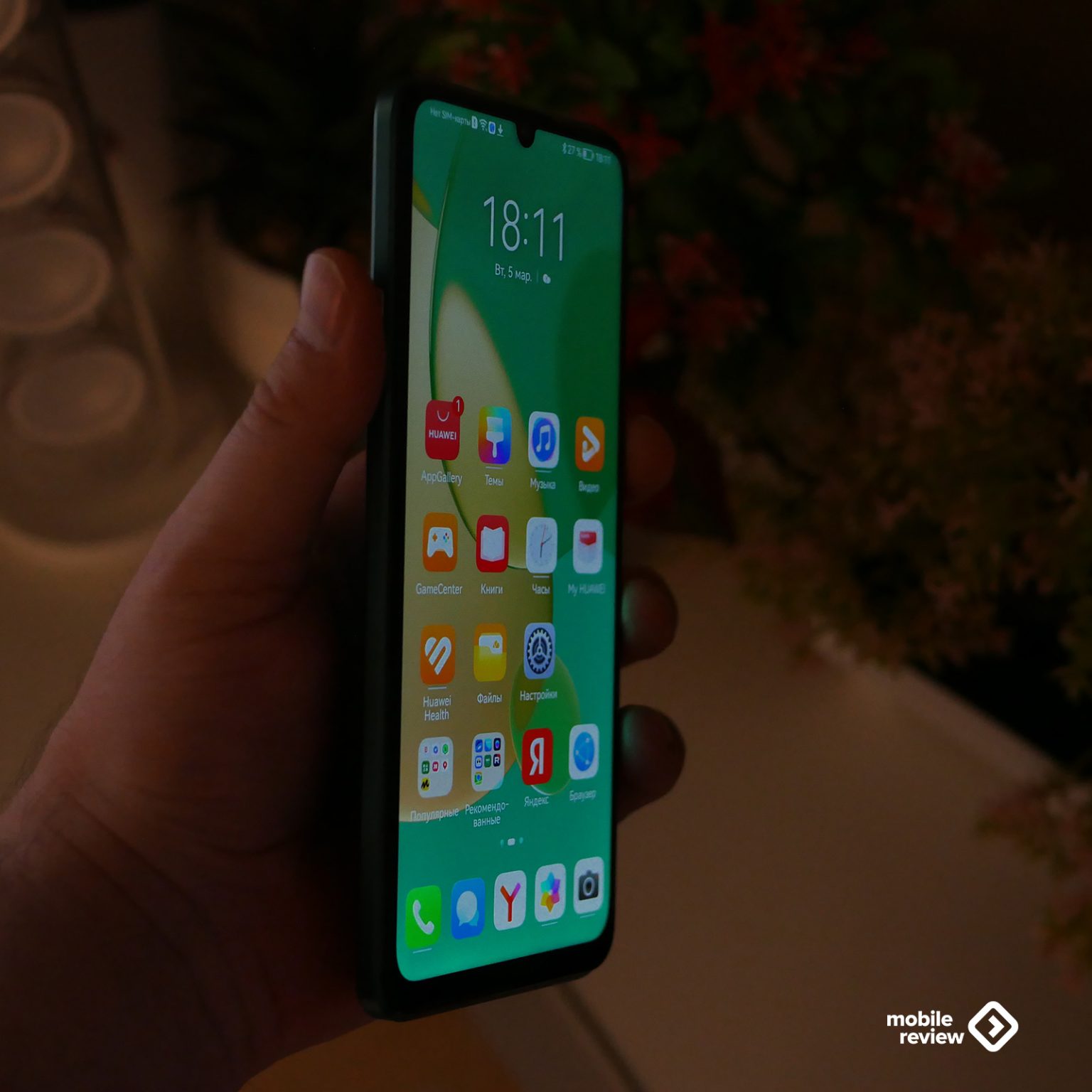 Обзор Huawei nova Y72 – смартфон с кнопкой X! — Mobile-review.com — Все ...