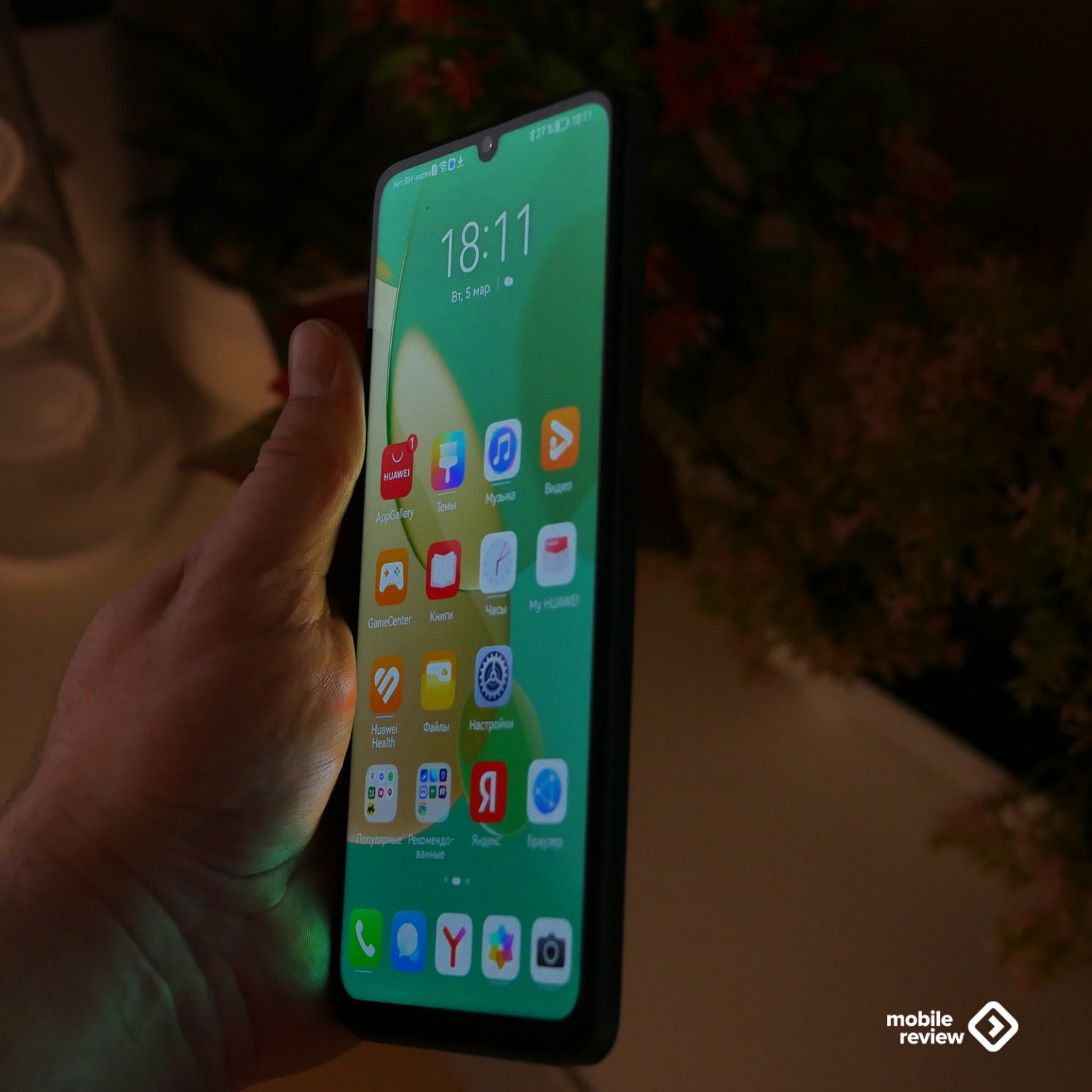 Обзор Huawei nova Y72 – смартфон с кнопкой X! — Mobile-review.com — Все ...