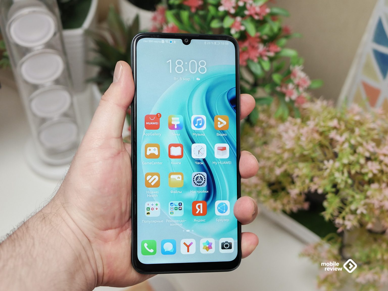 Обзор Huawei nova Y72 – смартфон с кнопкой X! — Mobile-review.com — Все ...