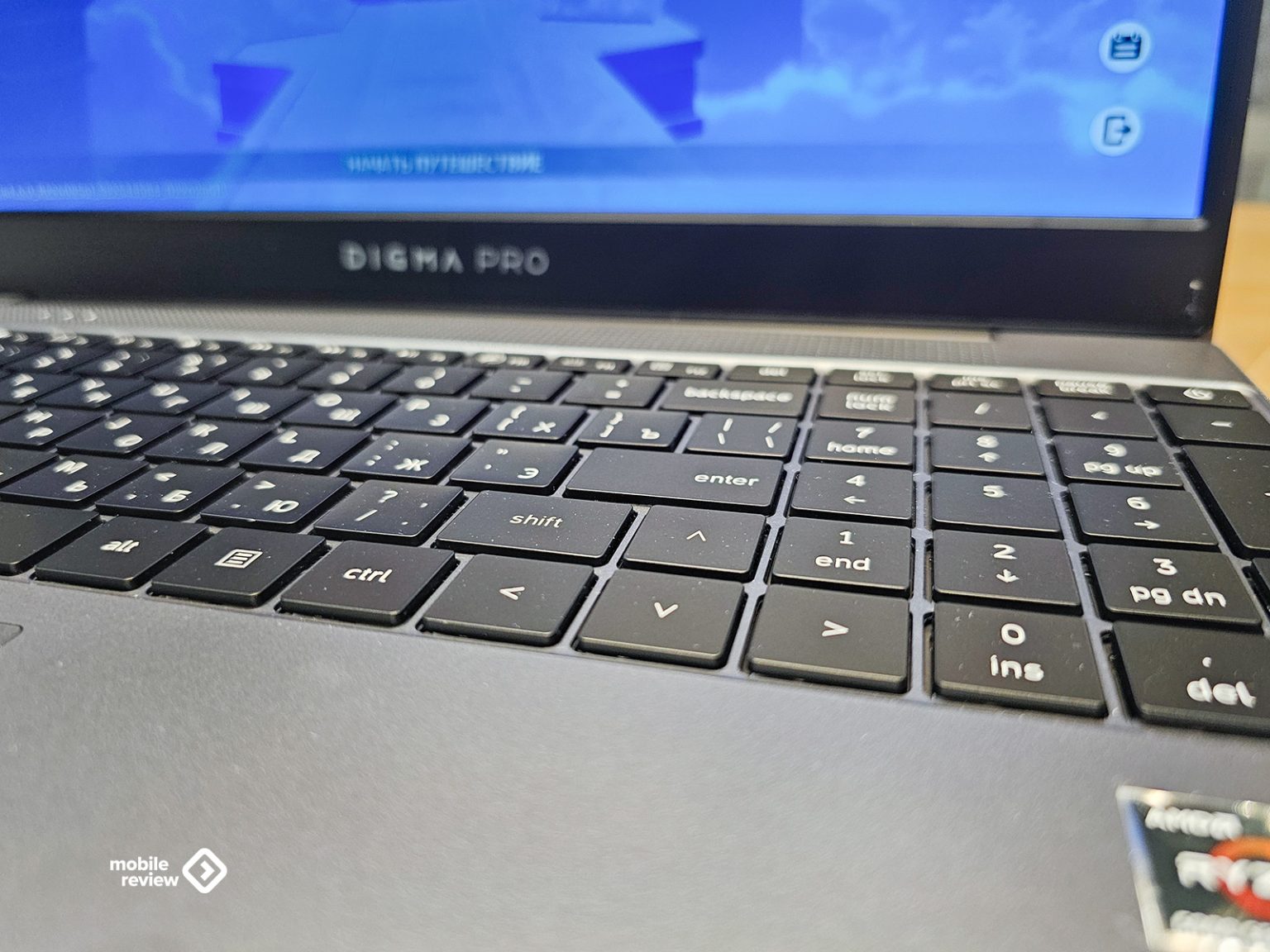 Ноутбук DIGMA Pro Breve: первый кандидат для дома и офиса — Mobile-review.com — Все о мобильной ...