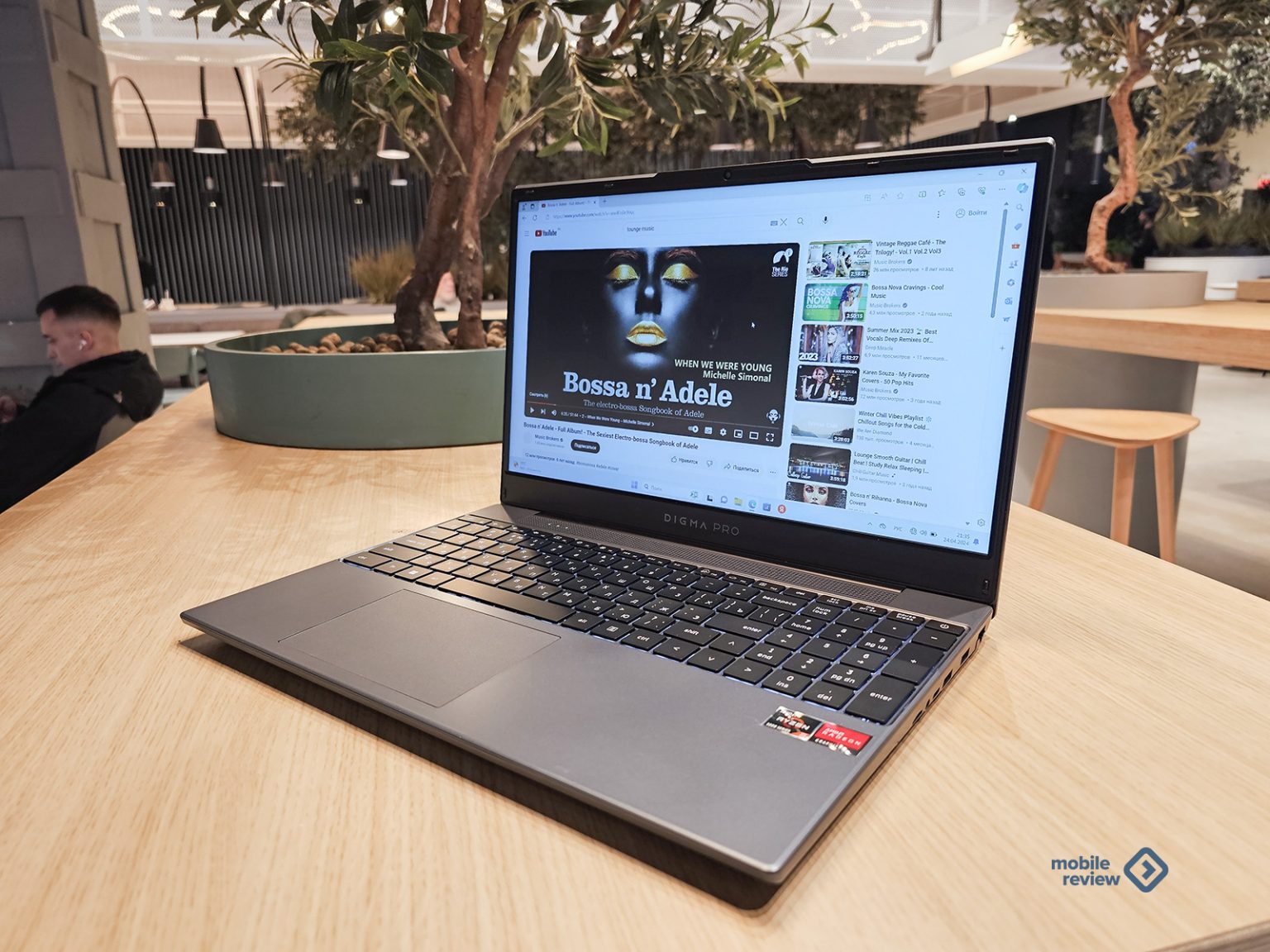 Ноутбук DIGMA Pro Breve: первый кандидат для дома и офиса — Mobile-review.com — Все о мобильной ...