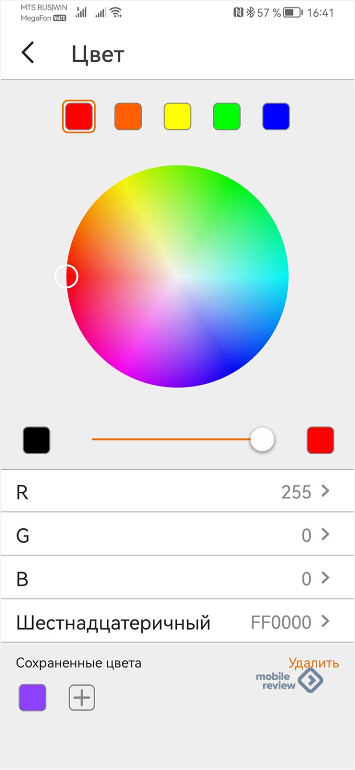 Обзор компьютерных колонок Creative Pebble X — Mobile-review.com — Все ...