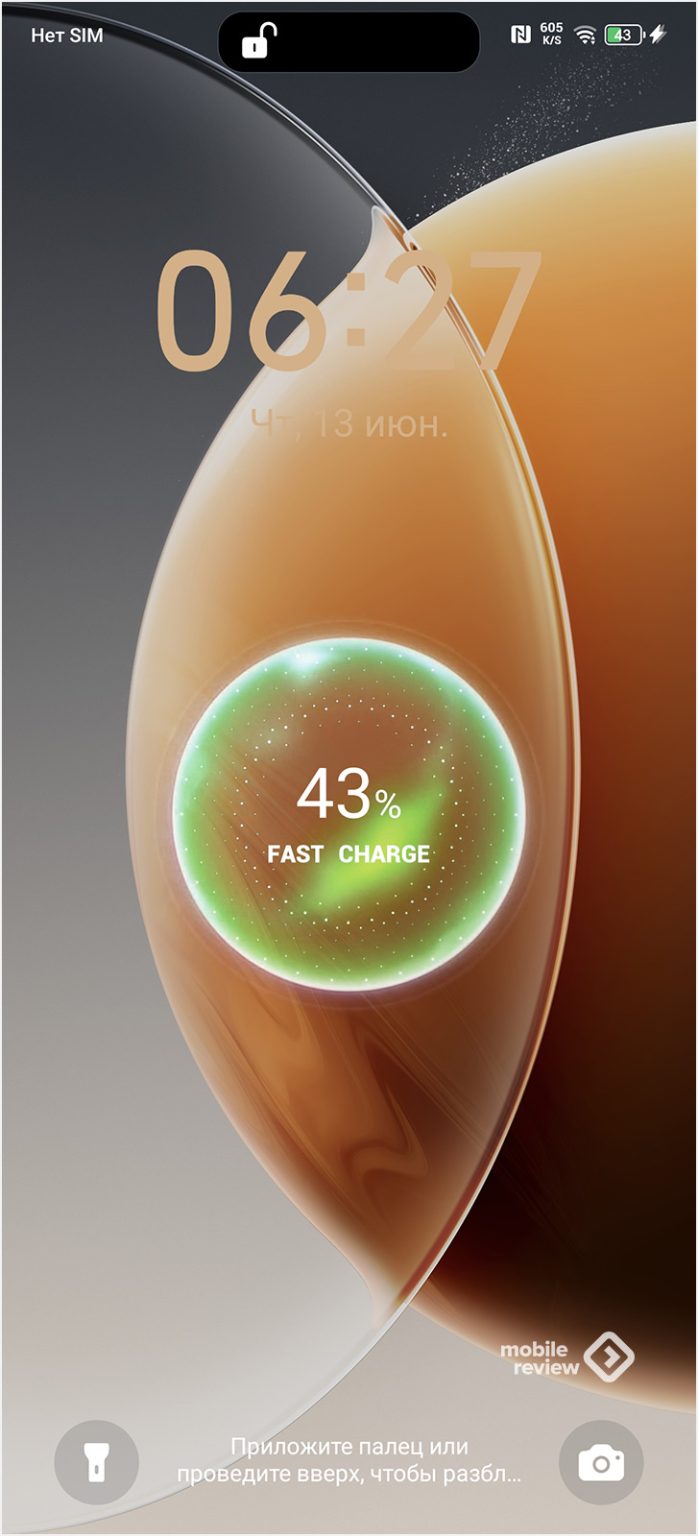 Обзор модели среднего сегмента Tecno Camon 30 Pro 5G (CL8) — Mobile ...