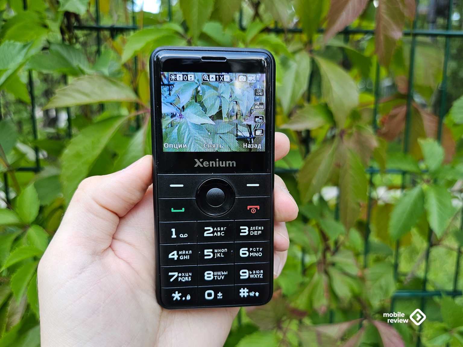 Xenium X700: когда нужен надежный кнопочный телефон — Mobile-review.com — Все о мобильной ...