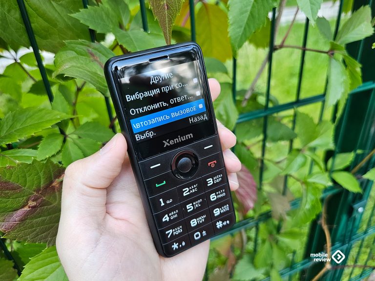 Xenium X700: когда нужен надежный кнопочный телефон — Mobile-review.com — Все о мобильной ...