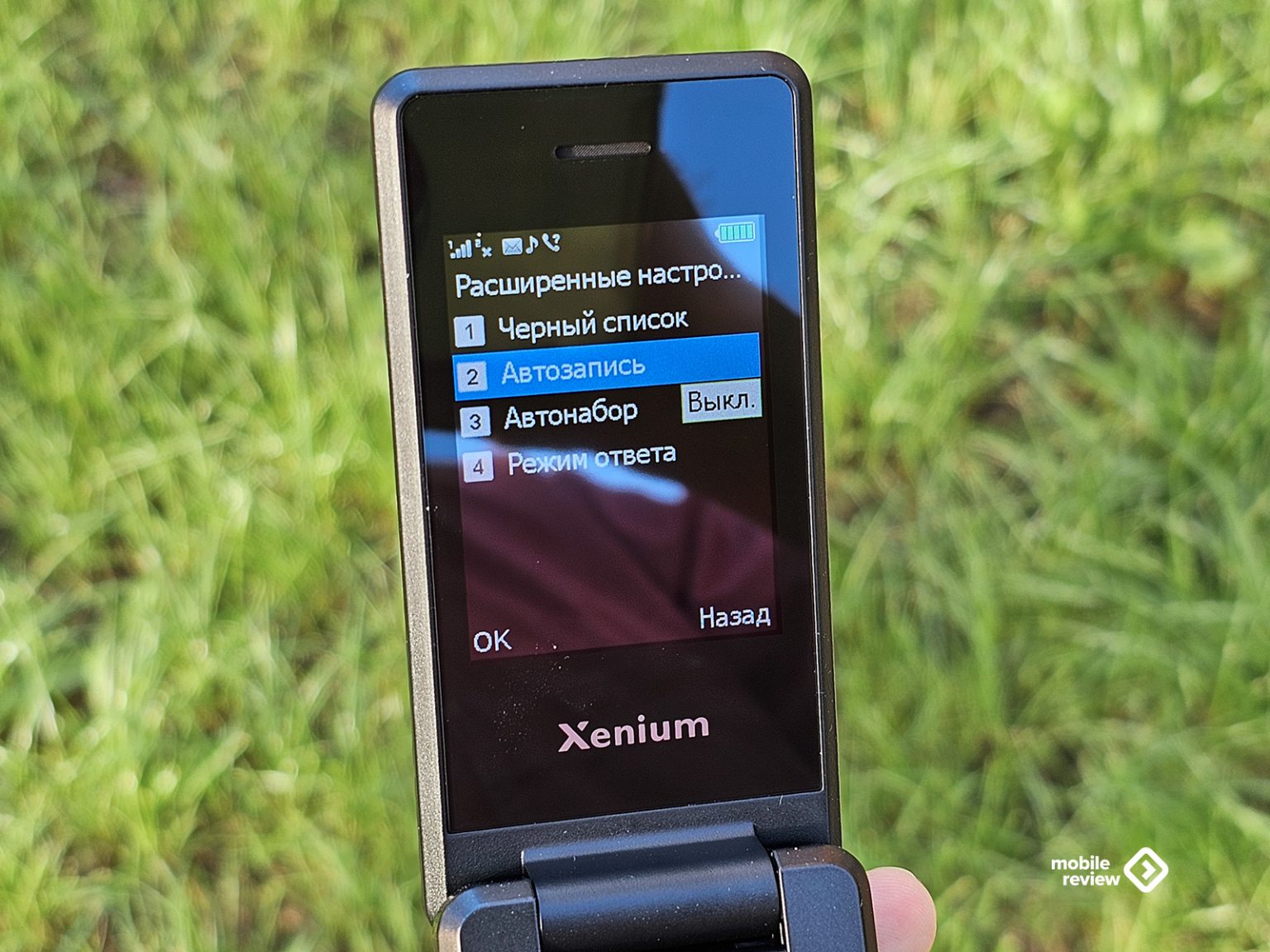 Чем хороша «раскладушка» Xenium X600: стоит ли покупать — Mobile-review.com — Все о мобильной ...