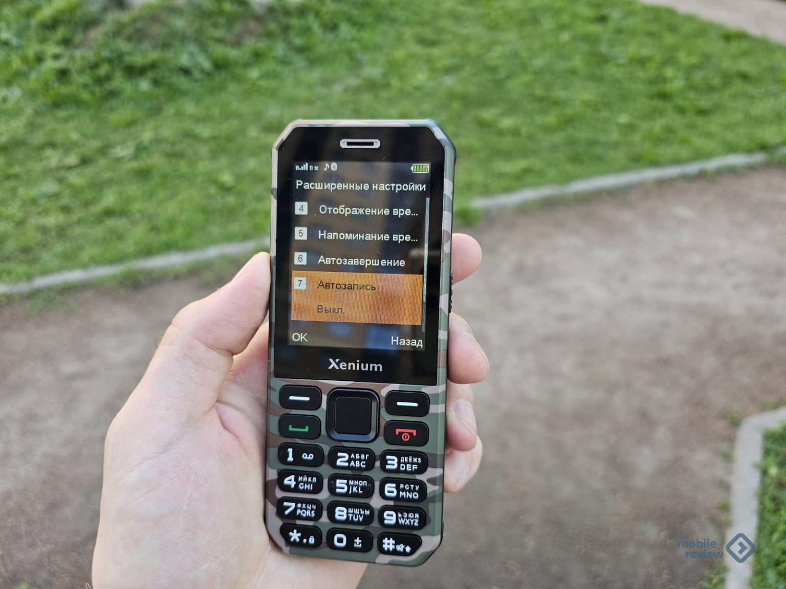 Обзор Xenium X300: 3 месяца на связи на одном заряде — Mobile-review.com — Все о мобильной ...