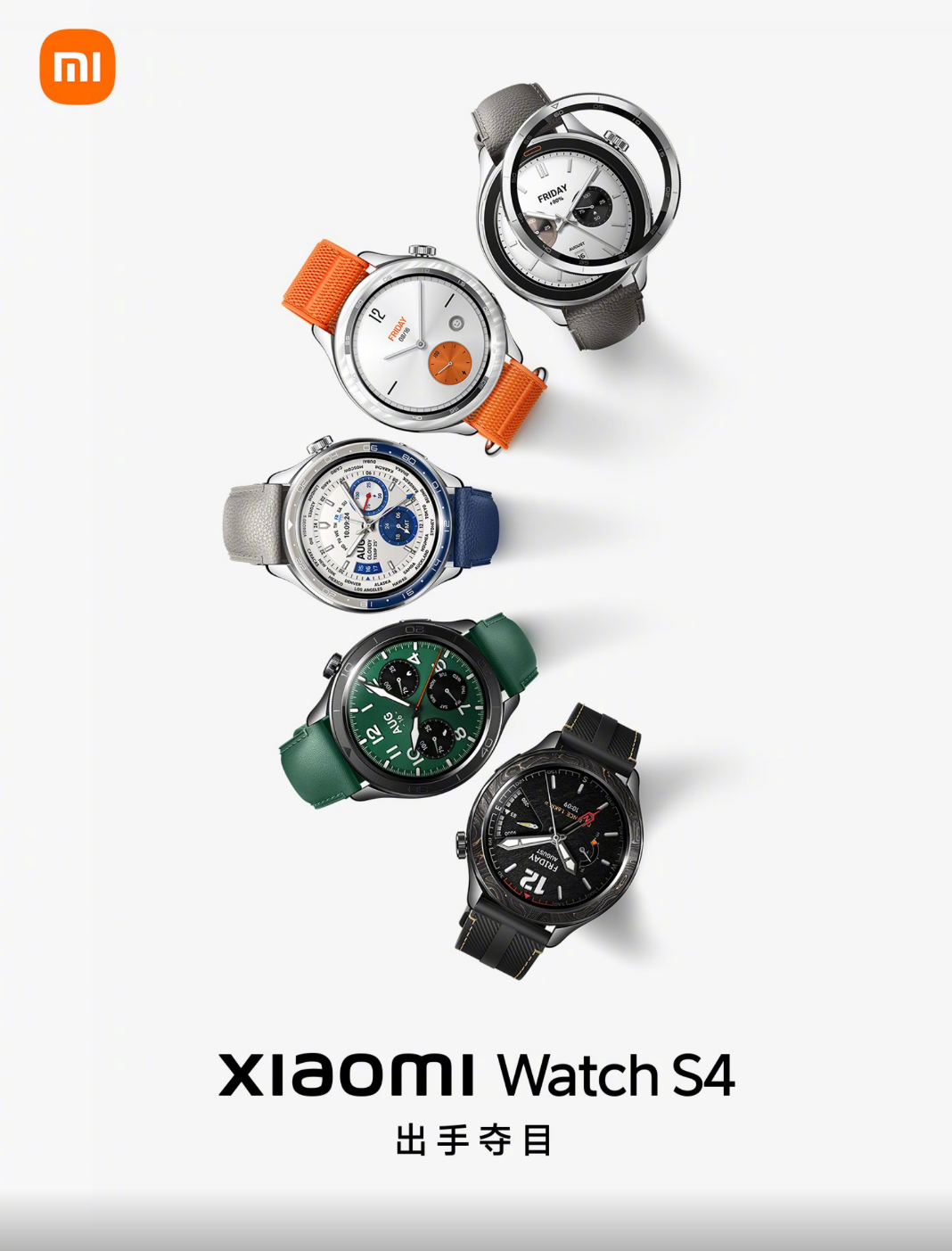 Xiaomi выпустила умные часы Xiaomi Mi Watch S4 — Mobile-review.com ...