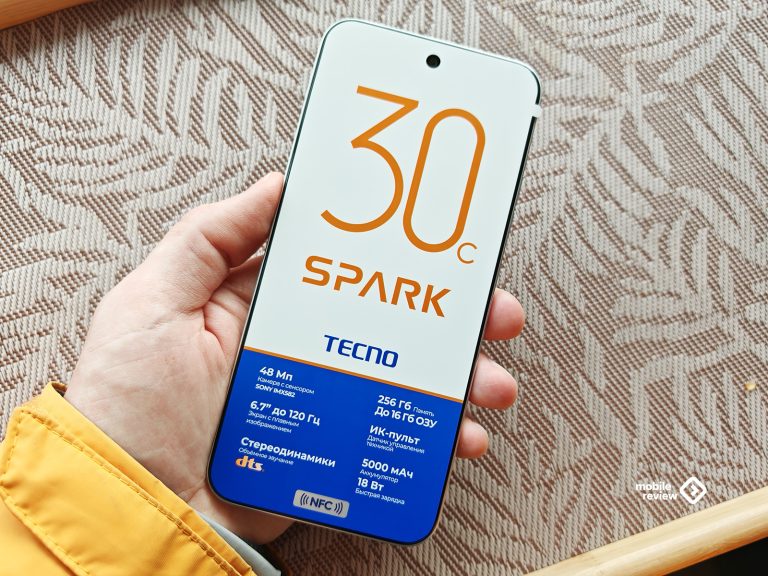 TECNO SPARK 30C: как выглядит смартфон за 10 тысяч рублей в 2024 году ...