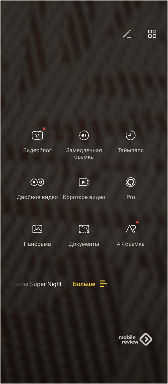 Обзор TECNO Spark 30: 12 999 рублей за сенсор Sony IMX682 — Mobile ...