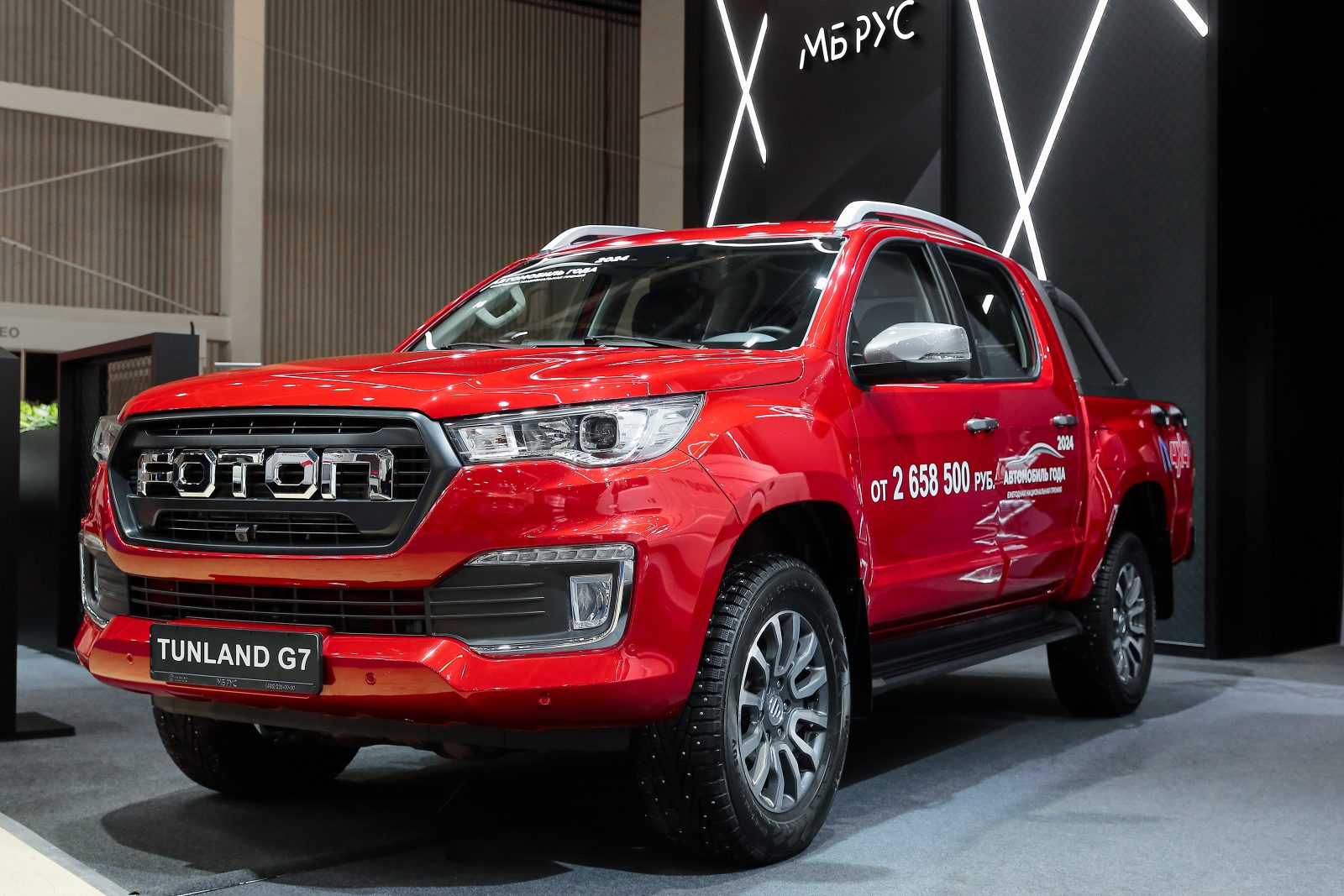 Представлены новый электрический фургон и пикап от Foton — Mobile-review.com — Все о мобильной ...