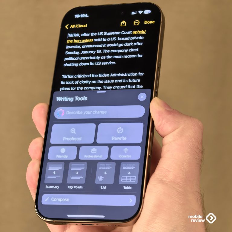 Apple Intelligence спустя месяц: позор и скам родом из Купертино — Mobile-review.com — Все о ...