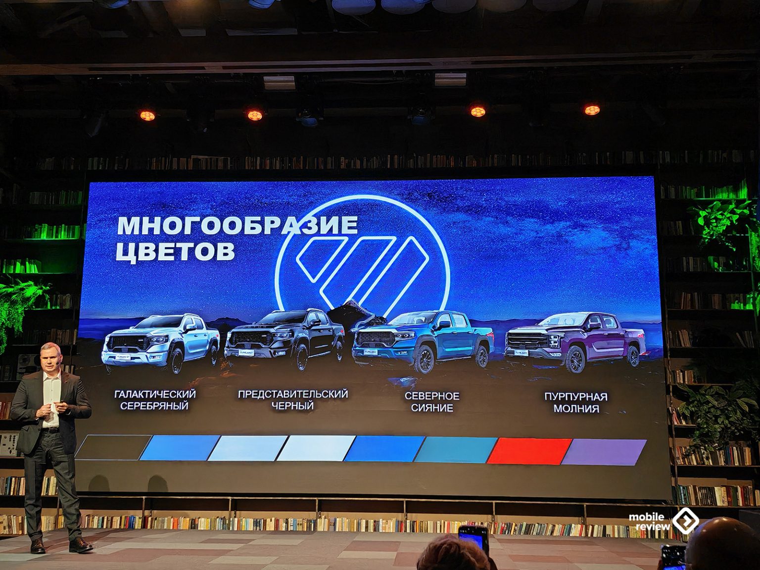 Новые пикапы FOTON в России. Почувствуй себя ковбоем — Mobile-review.com — Все о мобильной ...