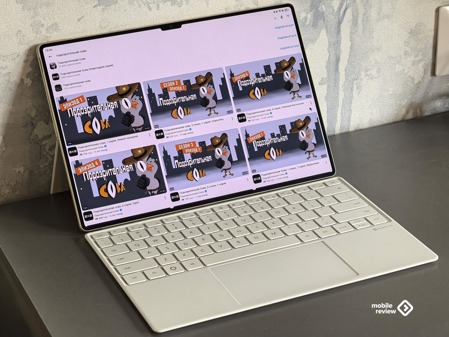 Где и как смотреть видео: RuTube, YouTube, “VK Видео”, “Кинопоиск ...