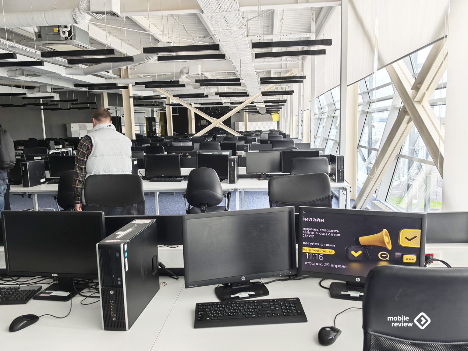 Билайн модернизировал ЦОД в Ярославле и представил Beeline Cloud 2.0 — Mobile-review.com — Все о ...
