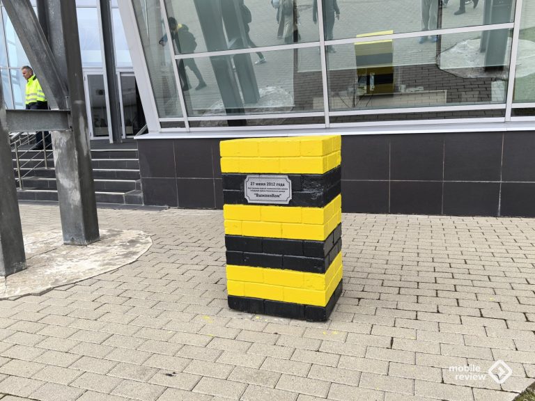 Билайн модернизировал ЦОД в Ярославле и представил Beeline Cloud 2.0 — Mobile-review.com — Все о ...