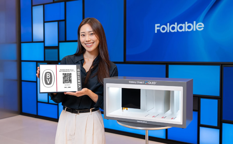 Samsung представила результаты испытаний гибкого смартфона Samsung Galaxy Z Fold 7 — Mobile ...