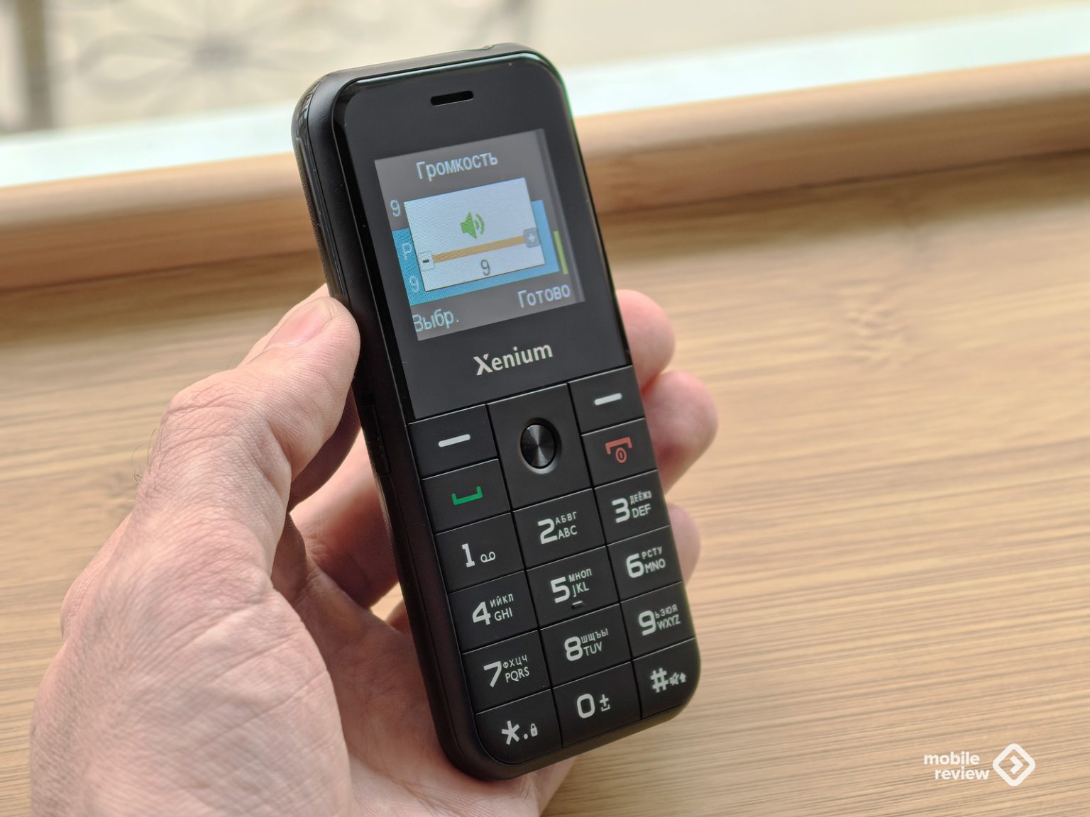 Xenium X718: на что заменить домашний телефон — Mobile-review.com — Все о мобильной технике и ...