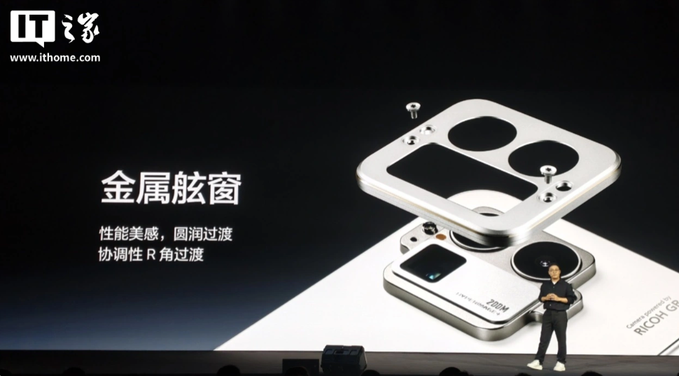 Представлен realme GT8 Pro: флагман со сменным блоком камер — Mobile-review.com — Все о ...