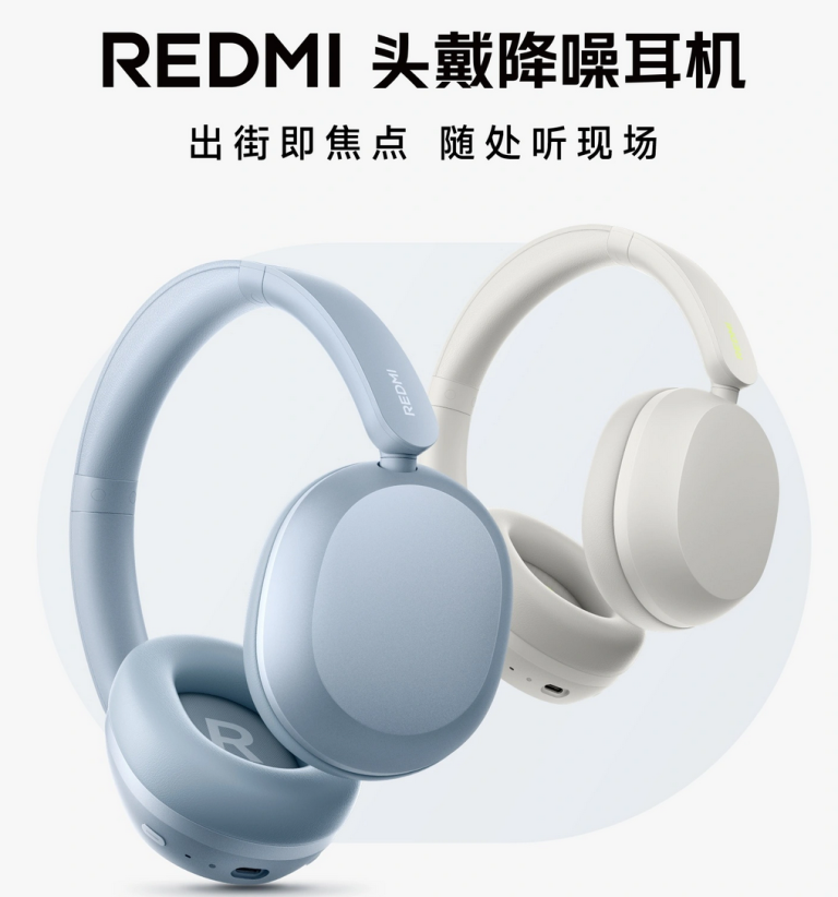 Представлены беспроводные накладные наушники REDMI Headphones Neo ...