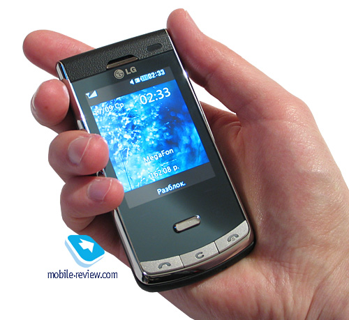 Mobile-review.com Секрет предназначения