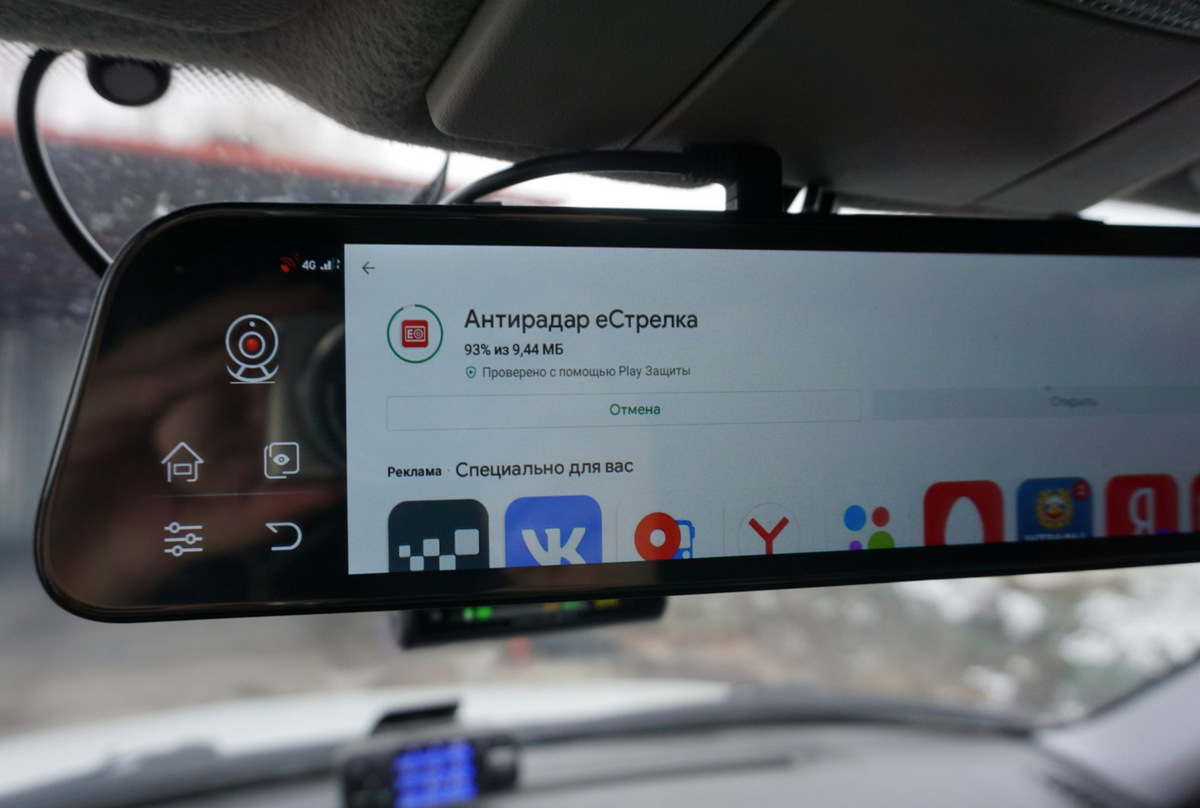 Mobile-review.com С чем рынок видеорегистраторов вступает в новое ...