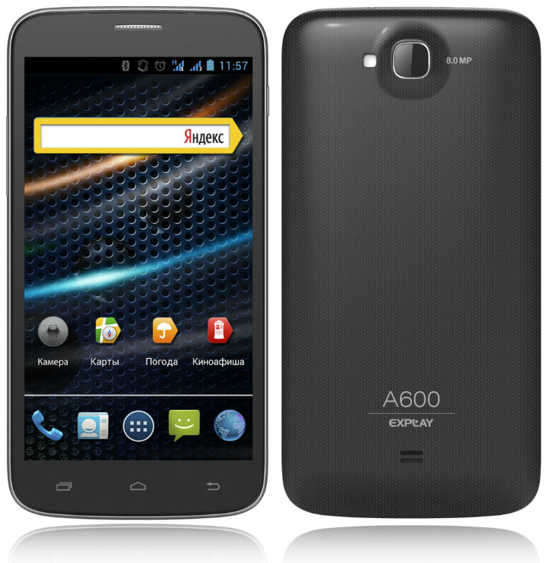 Mobile-review.com - Мобильные телефоны, новости 4 февраля 2014.