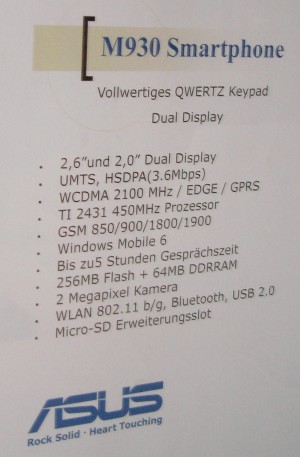 Mobile-review.com - Мобильные телефоны, новости 31 января 2008.